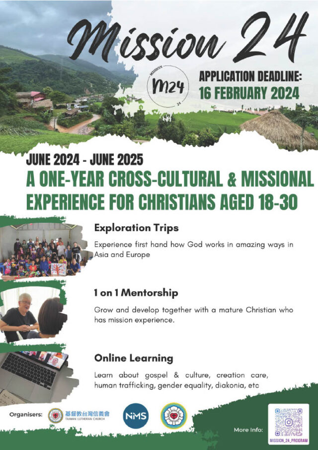 （已完結）2024-25年度Mission 24交流計劃 - 基督教香港信義會